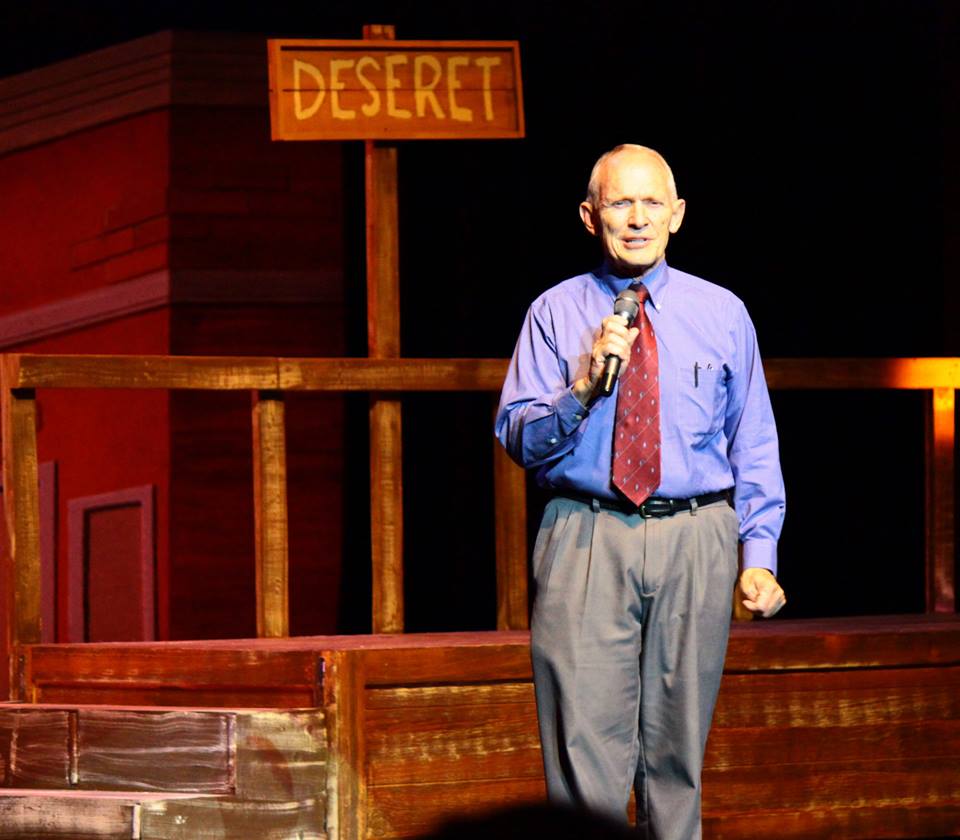 Plans would expand American Fork’s Harrington Center for the Arts ...